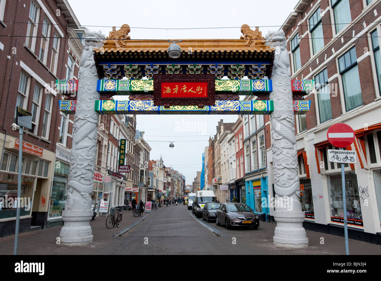 Ornate Chinese style gate at entrance to Chinatown in The Hague ...