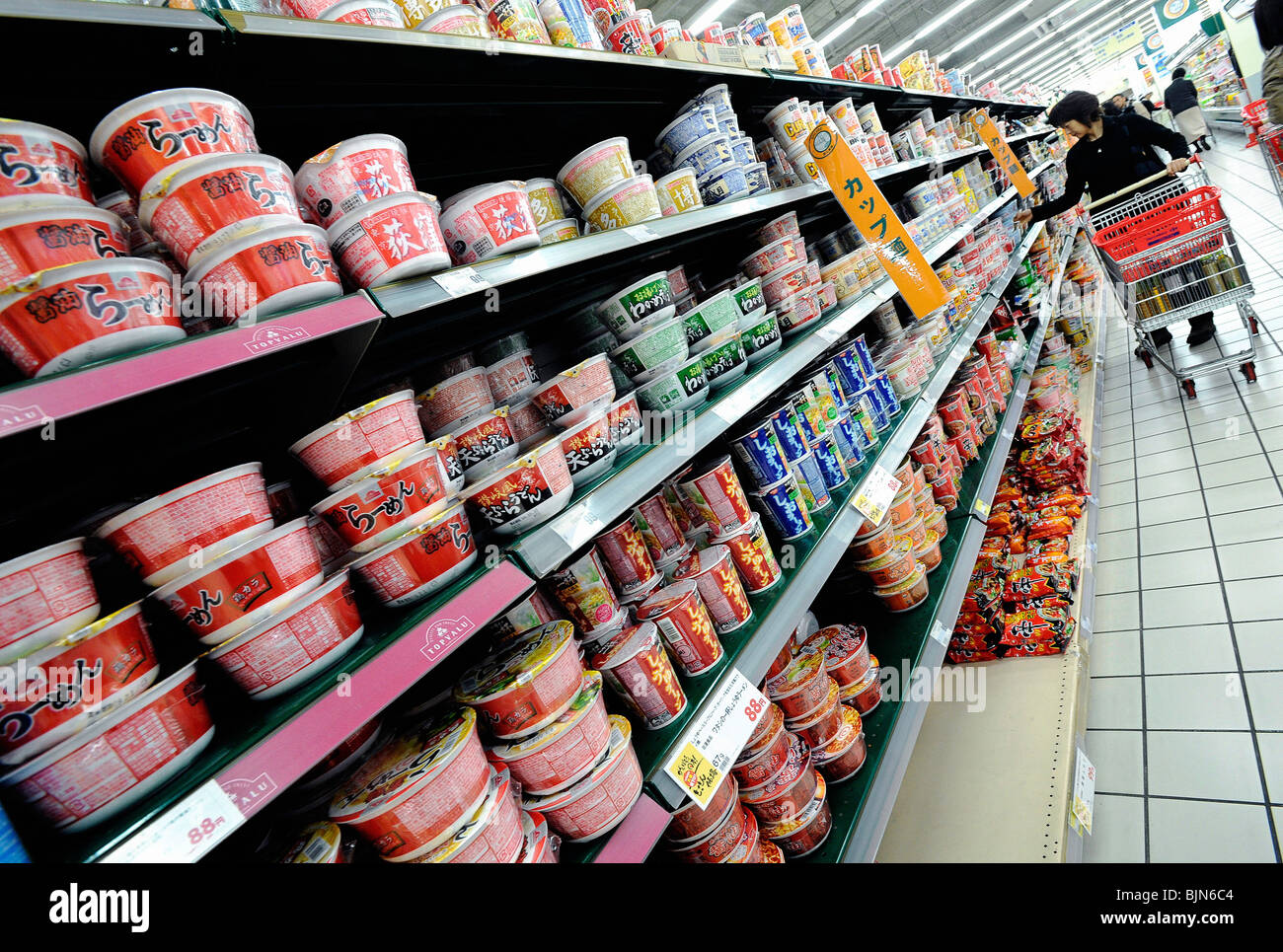 Instant Noodles Supermarket High Resolution Stock Photography and ...