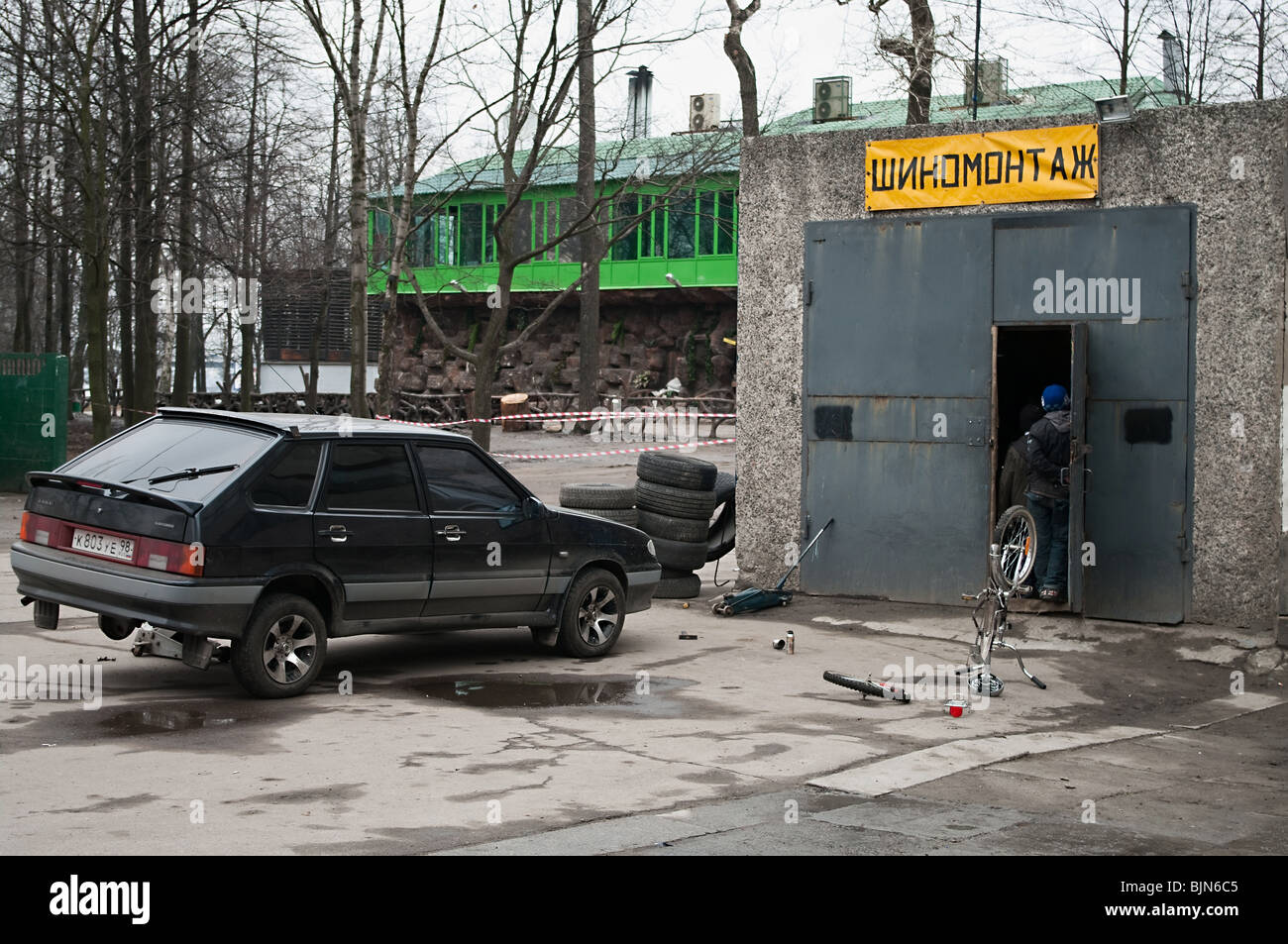Summer tires hi-res stock photography and images - Alamy
