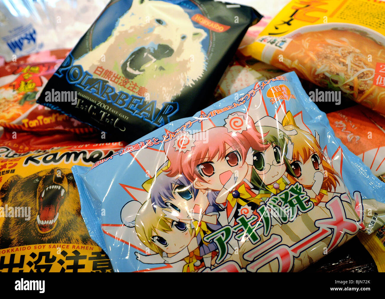 Varieties of instant noodles on display at a store selling instant ...