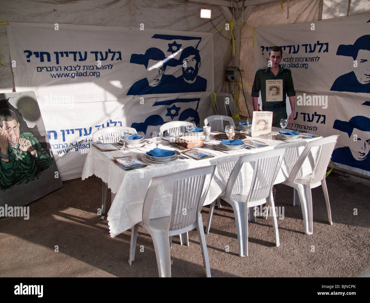 Gilad shalit netanyahu hi-res stock photography and images - Alamy