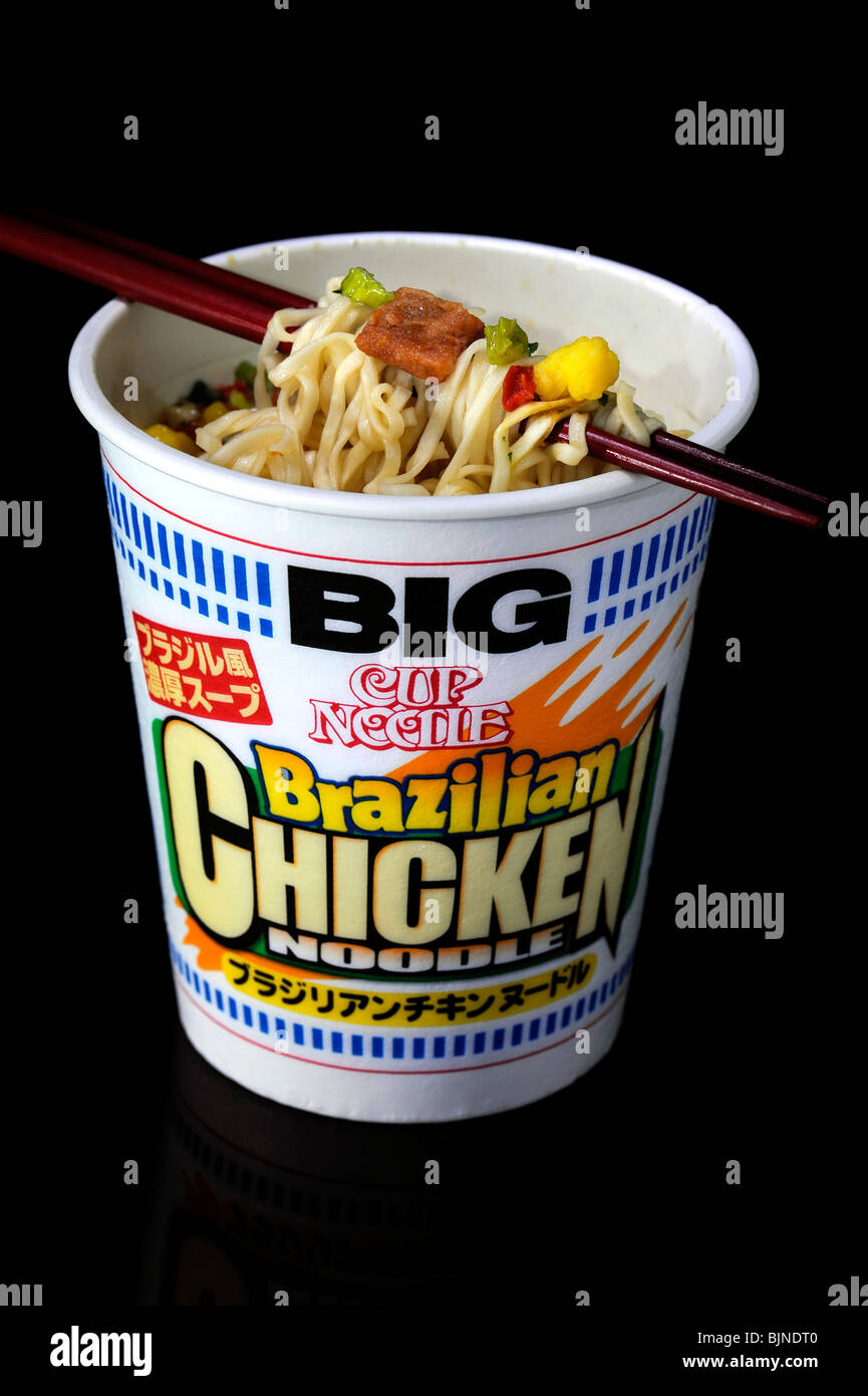 Nissin hi-res stock photography and images - Alamy