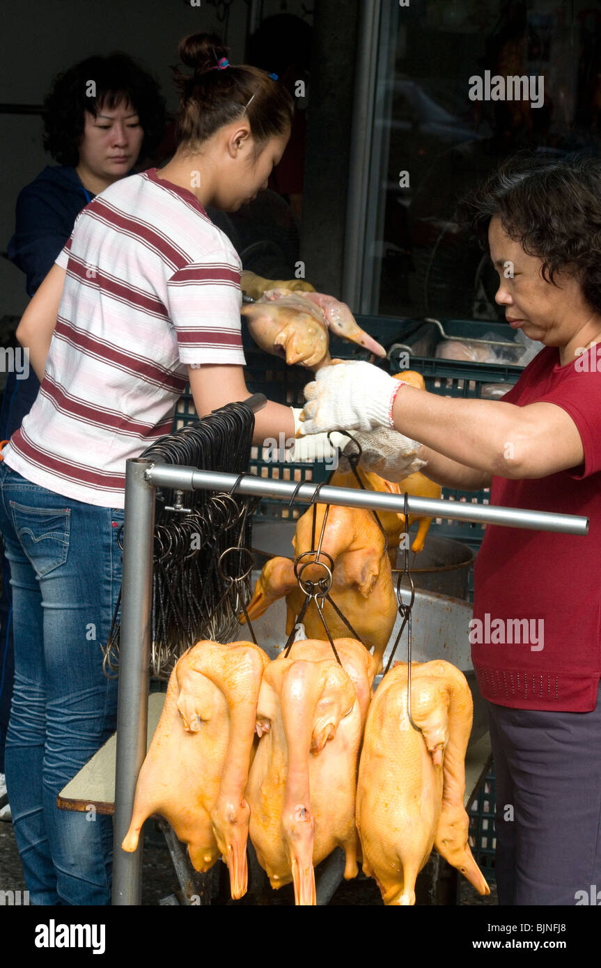 Taichung taiwan hi-res stock photography and images - Alamy