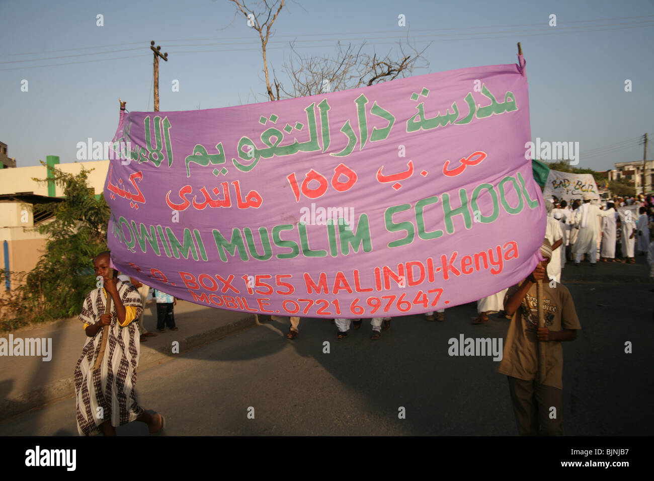 The Maulidi festival in Malindi celebrates the birth of The Profit ...