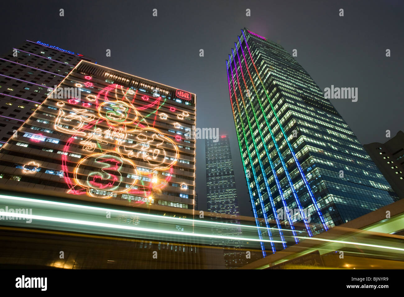 Traffic light and road block block at night night hi-res stock ...