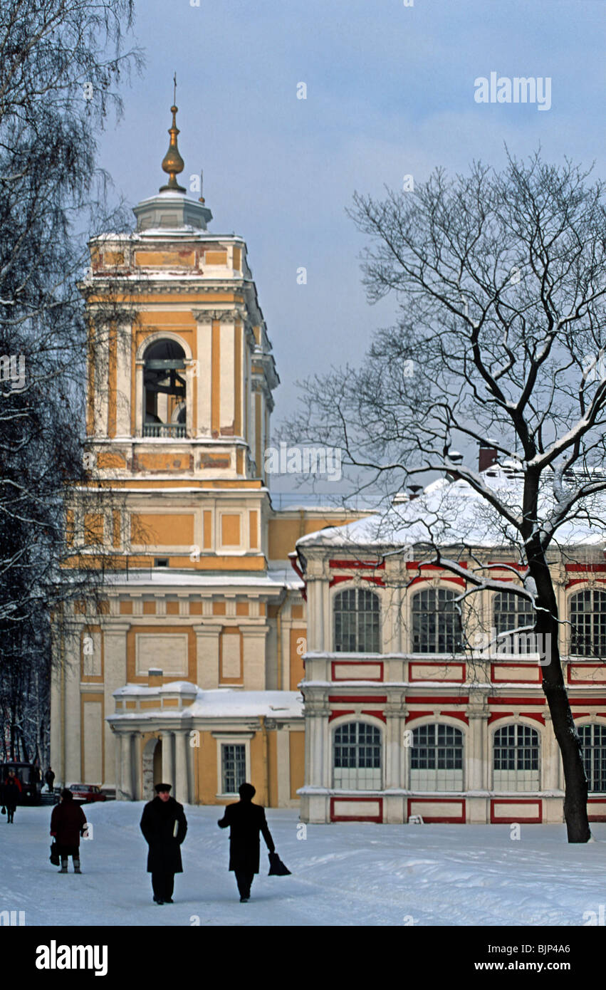 Alexander nevsky monastery hi-res stock photography and images - Alamy