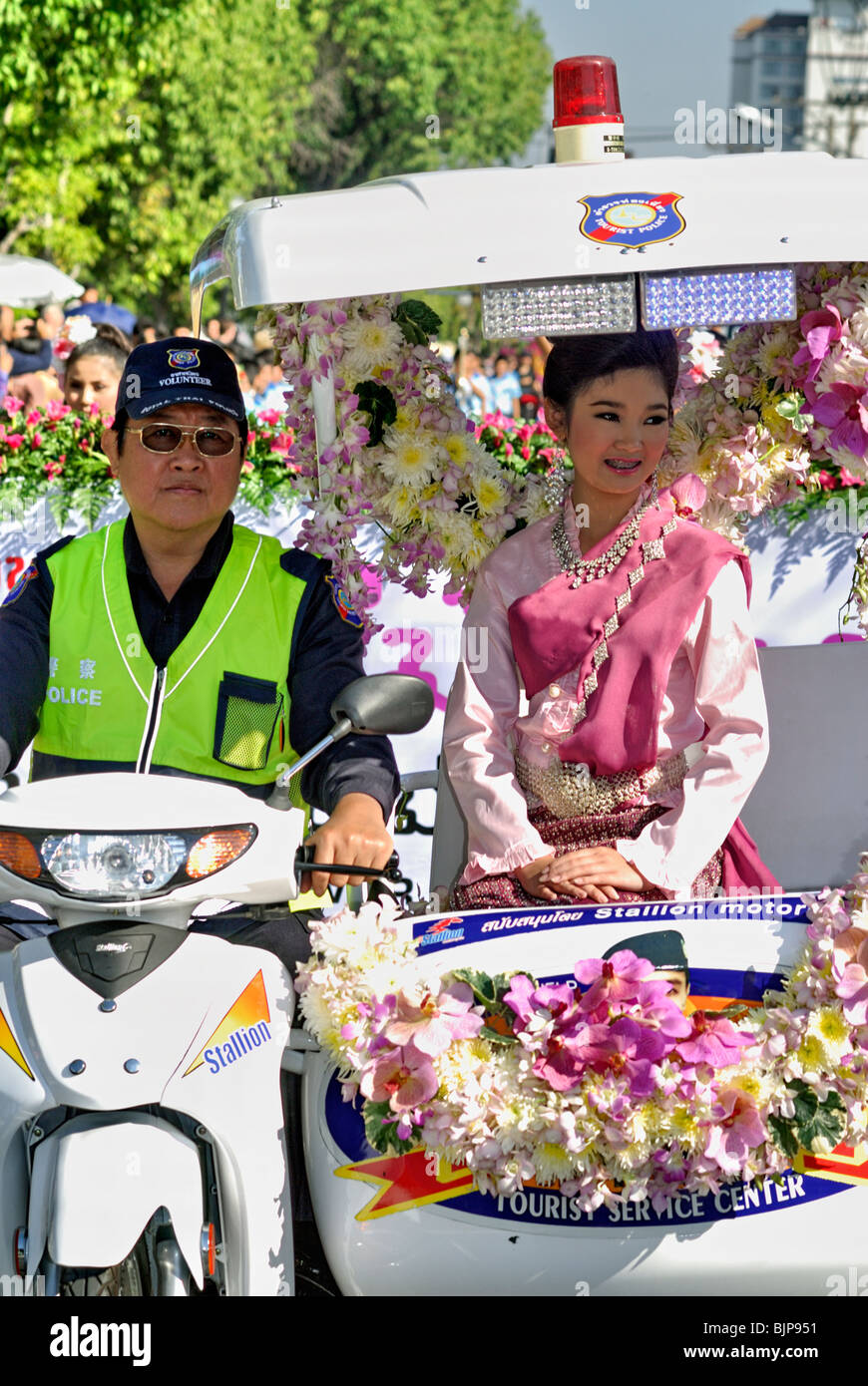 Thailand police tourist hi-res stock photography and images - Alamy