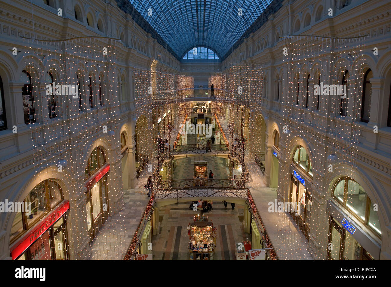 Moscow shopping mall hi-res stock photography and images - Alamy