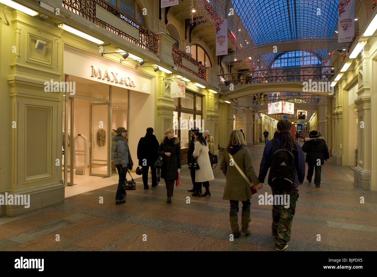 Russia,Moscow,the Shopping mall (GUM Stock Photo - Alamy