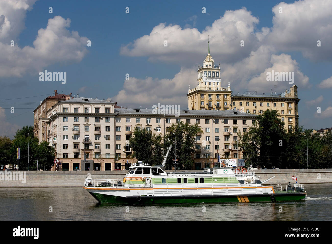 Russia,Moscow,the Moscow River Stock Photo - Alamy