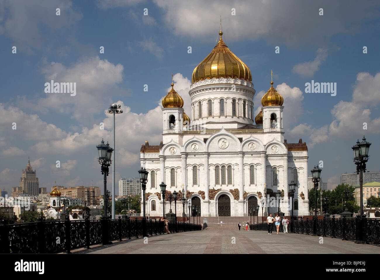 Russia,Moscow,Church of Christ The Saviour Stock Photo - Alamy