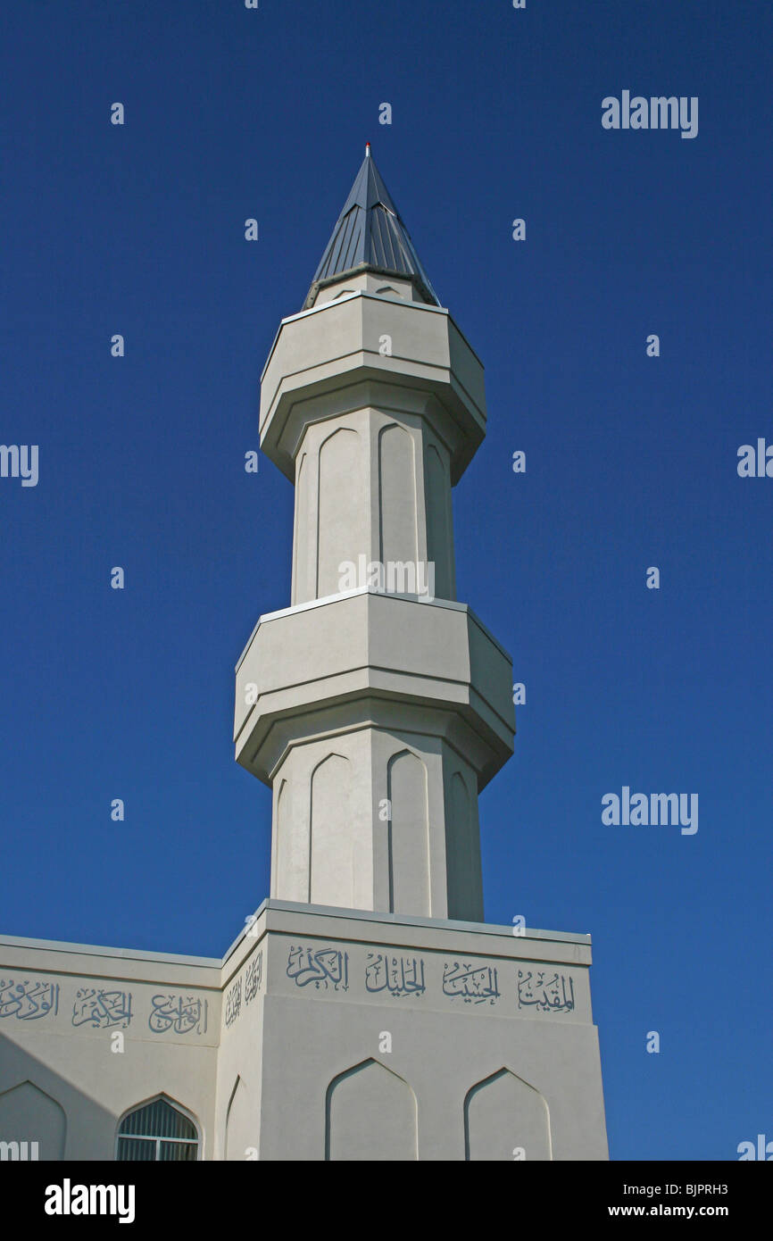 Muslim temple hi-res stock photography and images - Alamy