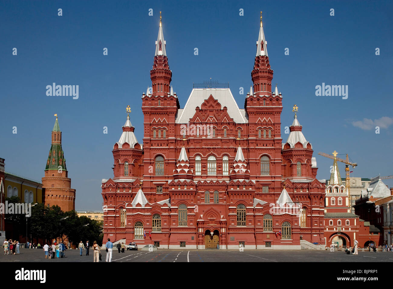 Russia,Moscow,the Red Square,Historical Museum Stock Photo - Alamy