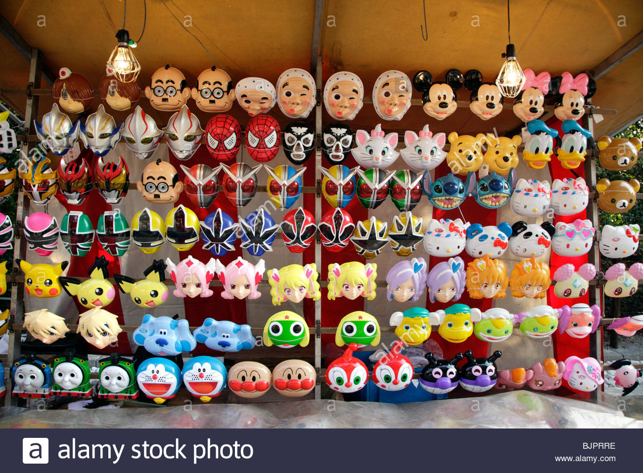 Mask Display Stock Photos & Mask Display Stock Images - Alamy