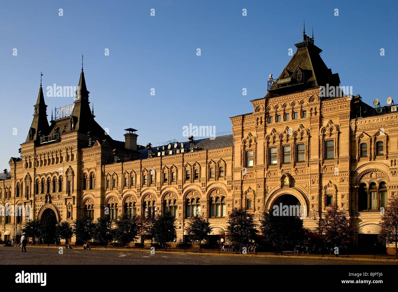 Russia,Moscow,the Red Square,the Shopping mall (GUM Stock Photo - Alamy