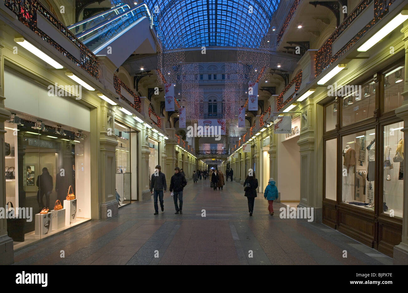 Russia,Moscow,the Shopping mall (GUM Stock Photo - Alamy