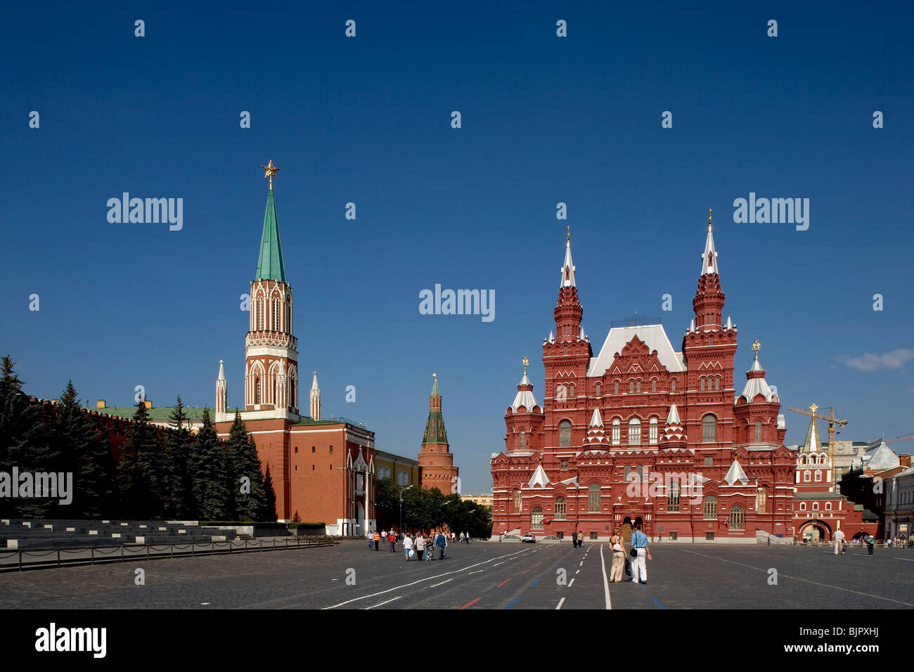 Russia,Moscow,the Red Square,Historical Museum Stock Photo - Alamy