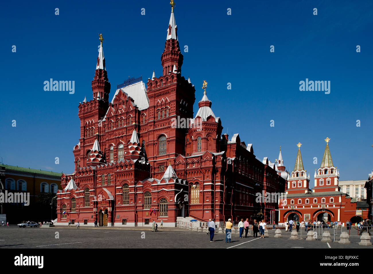 Russia,Moscow,the Red Square,Historical Museum Stock Photo - Alamy