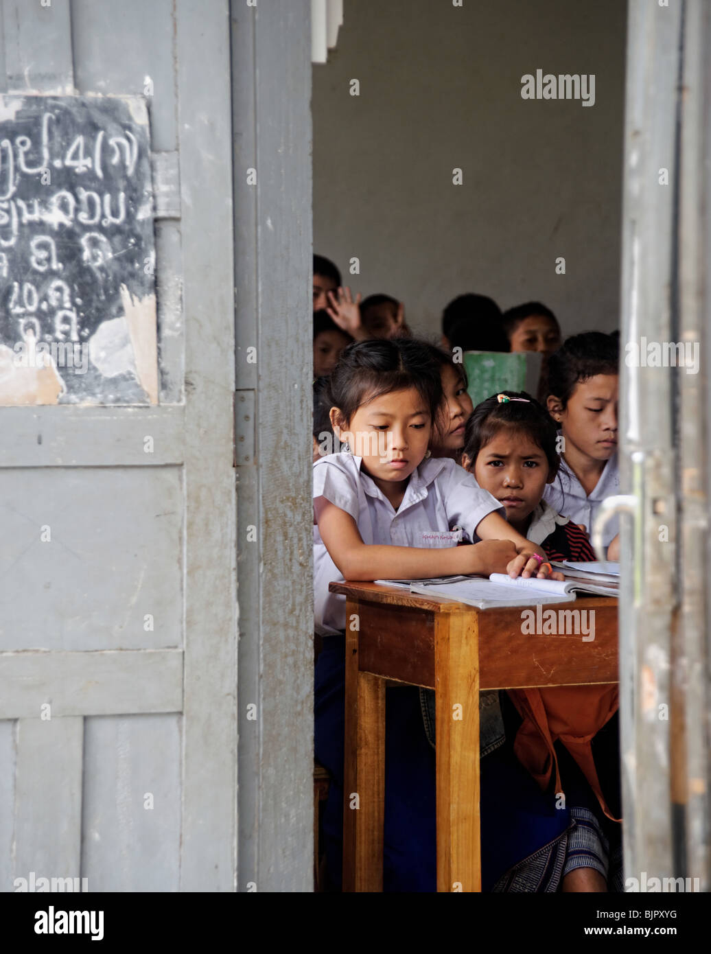 Lao School Children Stock Photo - Alamy