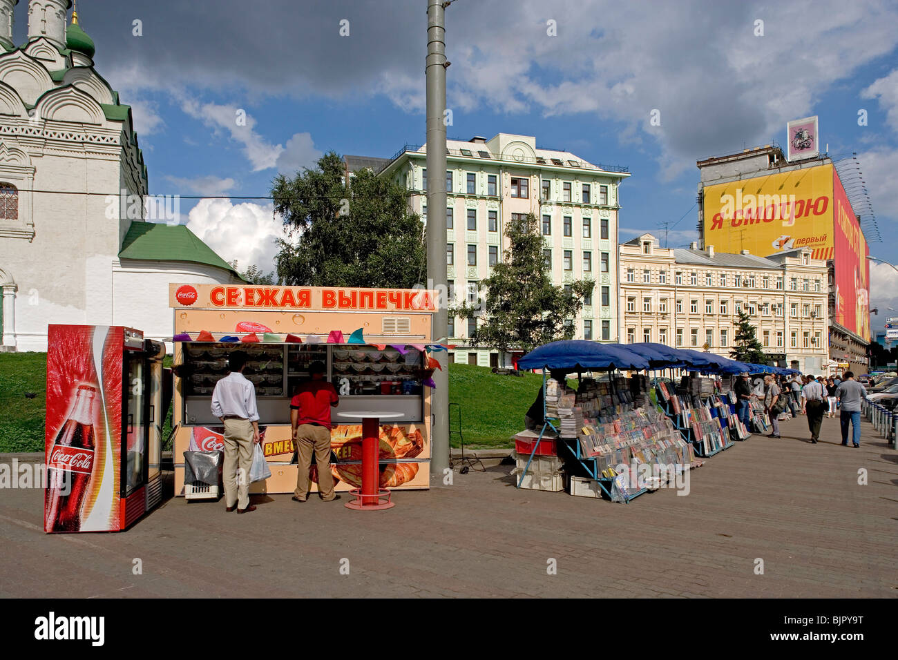 Steet hi-res stock photography and images - Alamy