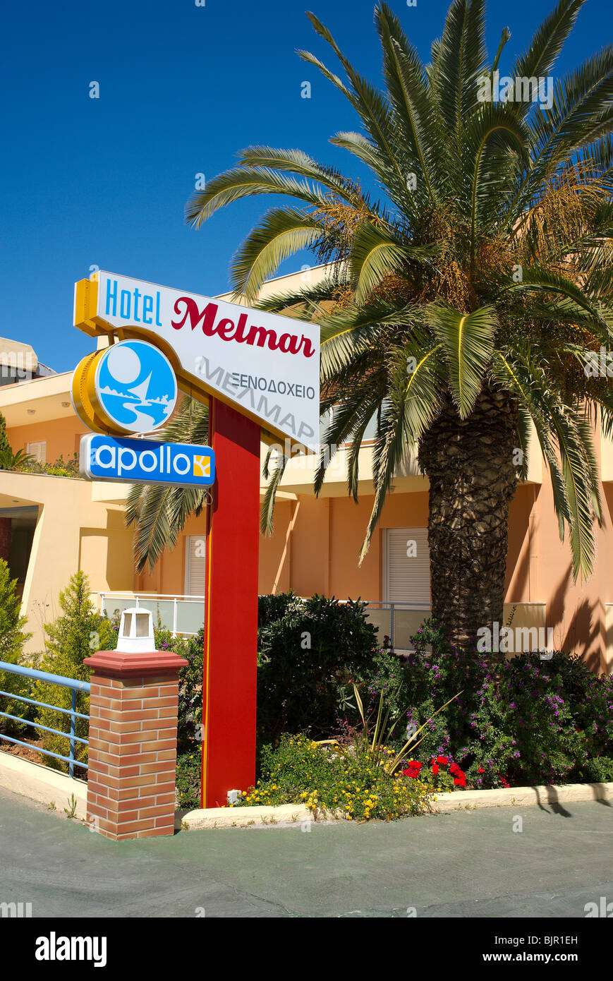 Melmar hi-res stock photography and images - Alamy