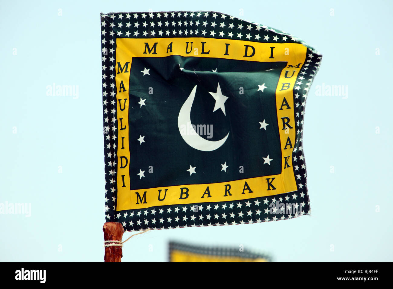 The Maulidi flag Lamu Kenya Stock Photo - Alamy