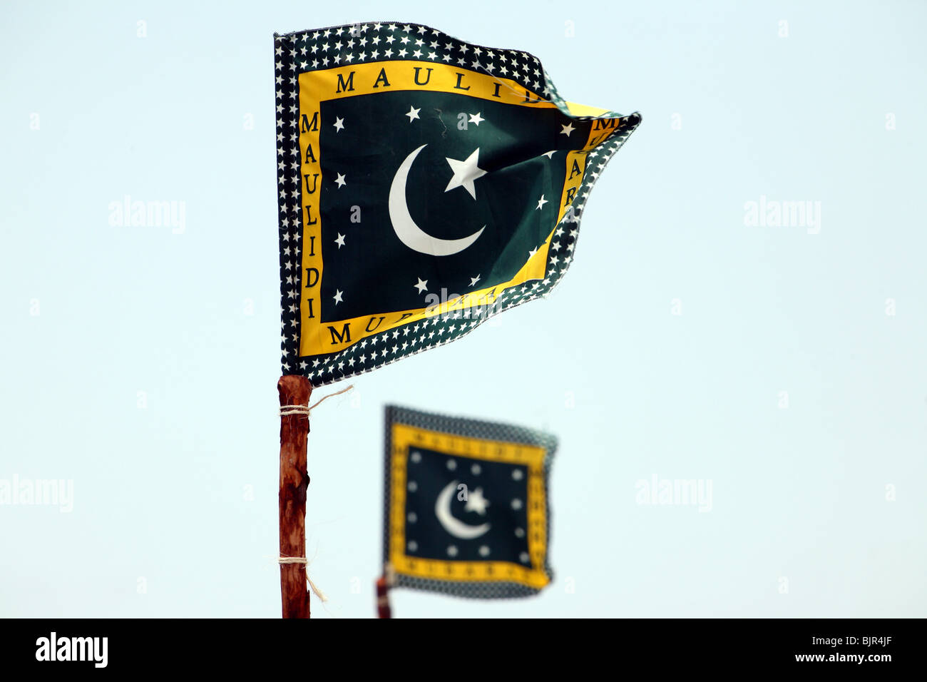 The Maulidi flags Lamu Kenya Stock Photo - Alamy