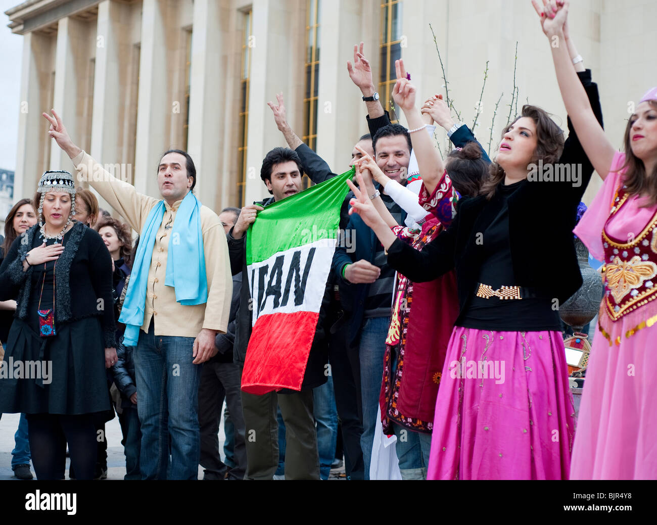 Iranian festival hi-res stock photography and images - Alamy