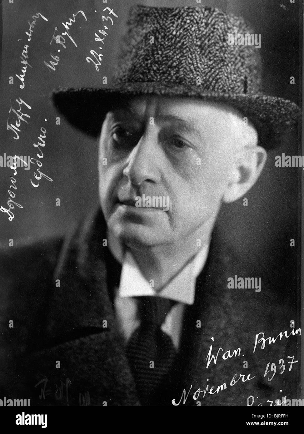 Russian writer ivan bunin hi-res stock photography and images - Alamy