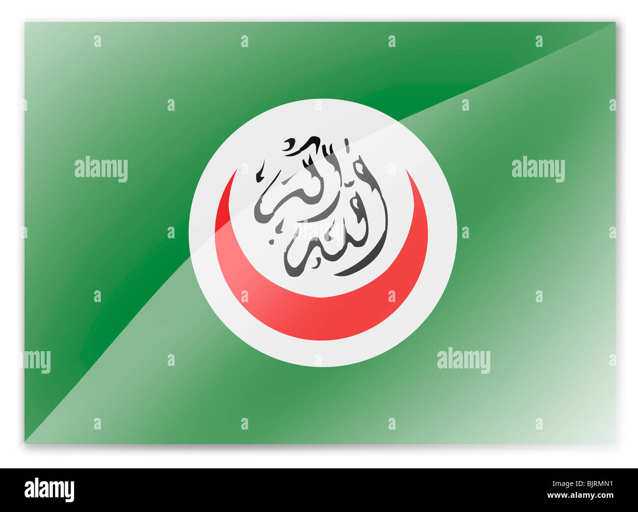 Islamic Conference flag Stock Photo - Alamy