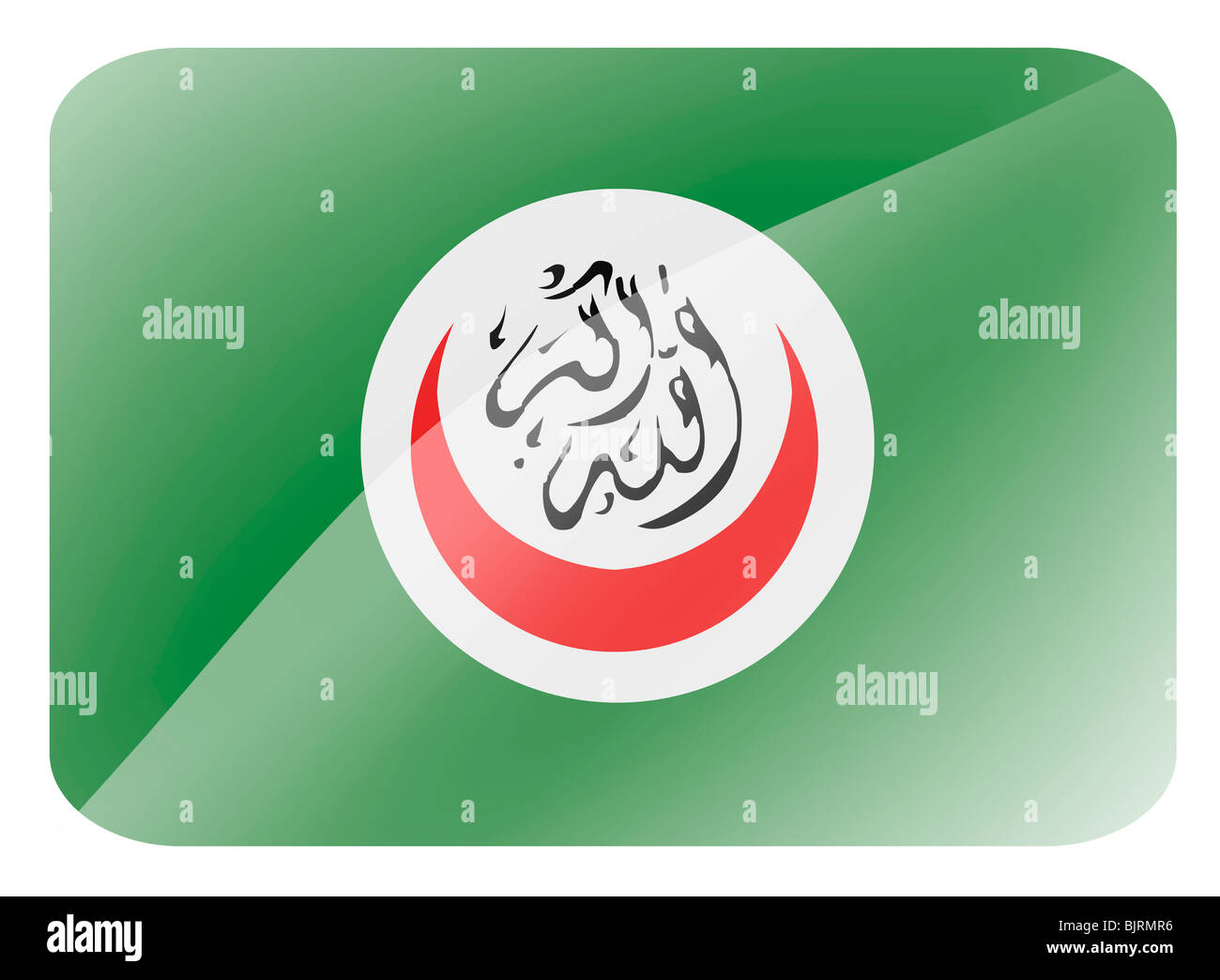 Islamic Flag High Resolution Stock Photography and Images - Alamy
