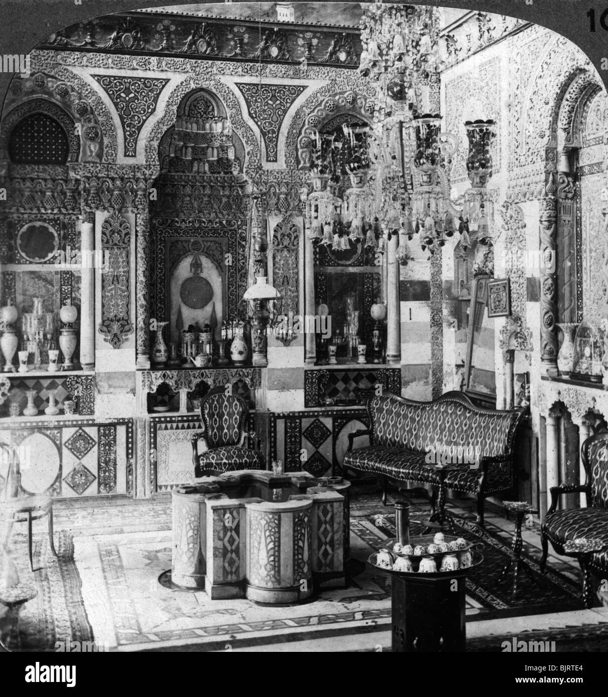 Damascus room hi-res stock photography and images - Alamy