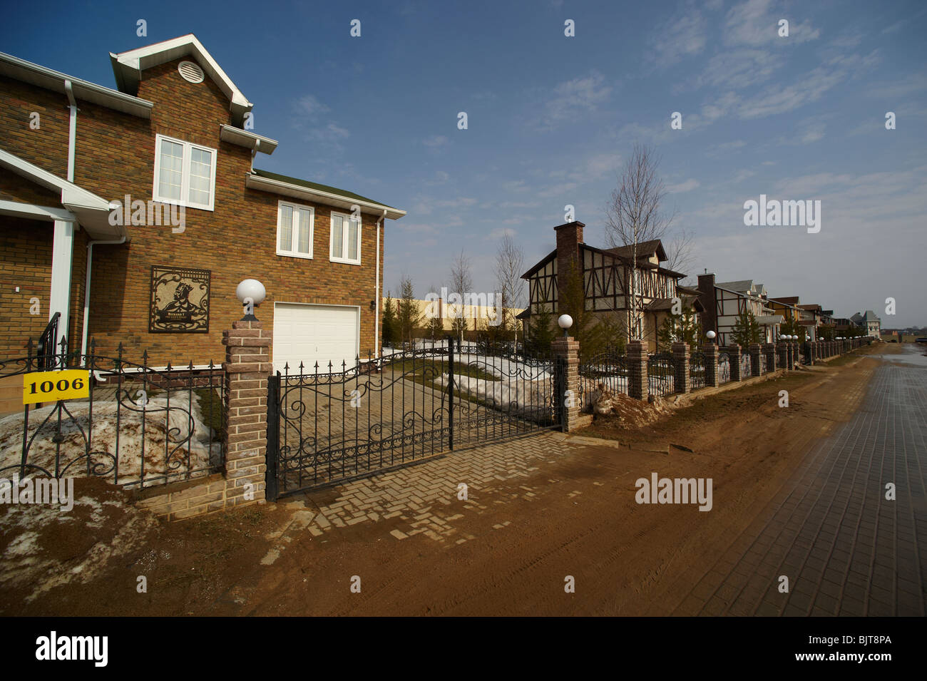 Moscow suburbs housing hi-res stock photography and images - Alamy