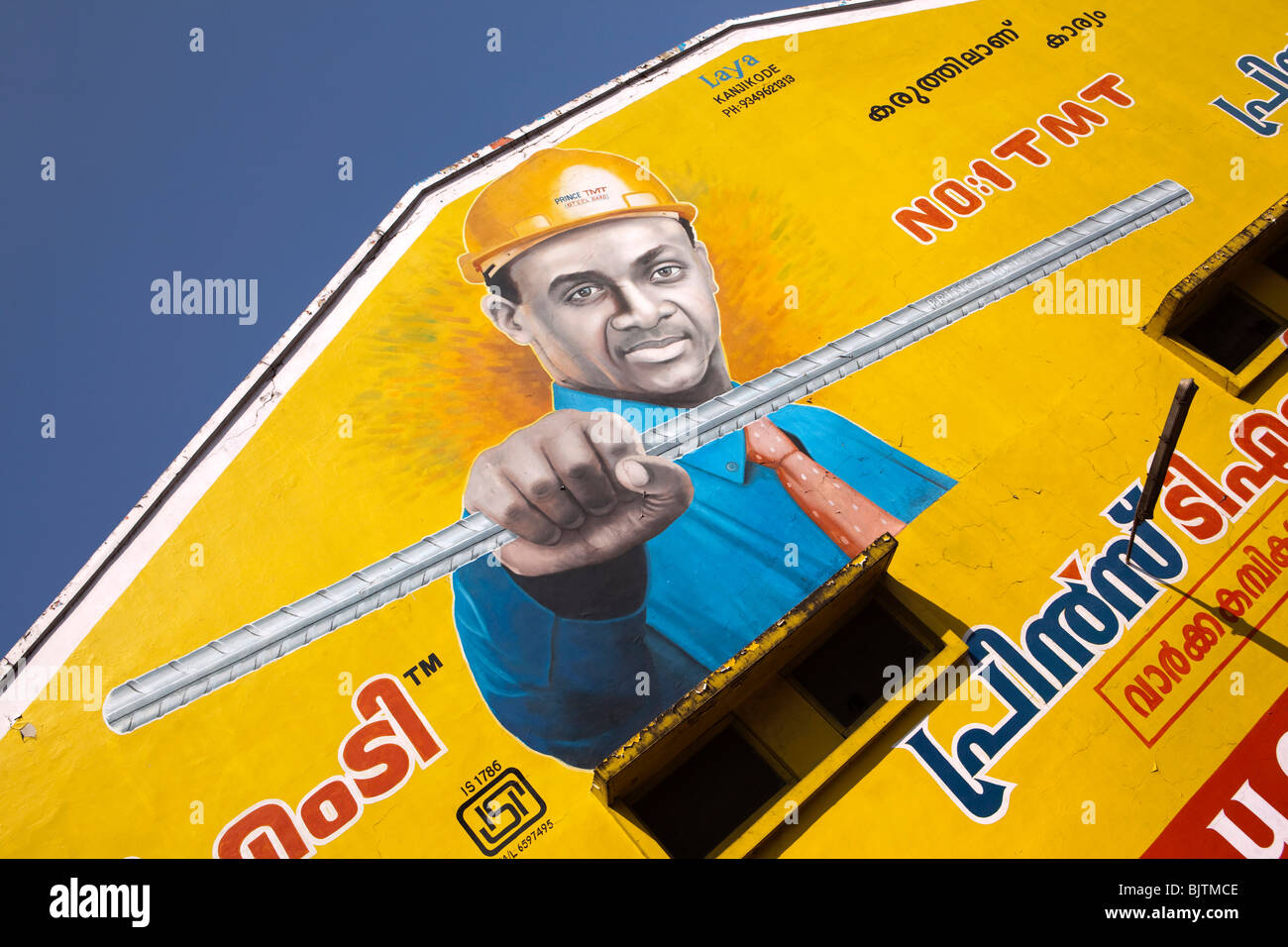 India, Kerala, Palakkad, English Church Road, huge hand painted ...