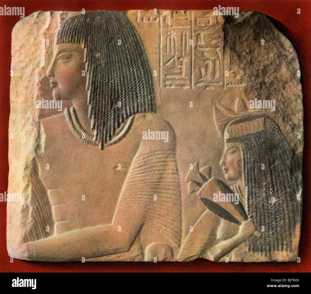 Egyptian limestone relief hi-res stock photography and images - Alamy