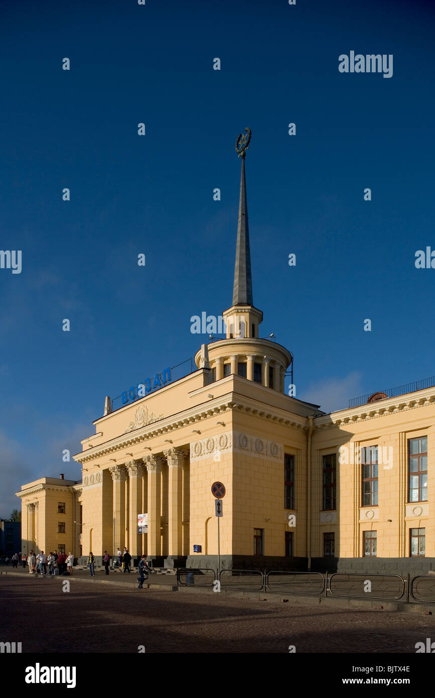 Russia,Karelia Region,Petrozavodsk,Onega lake Stock Photo - Alamy
