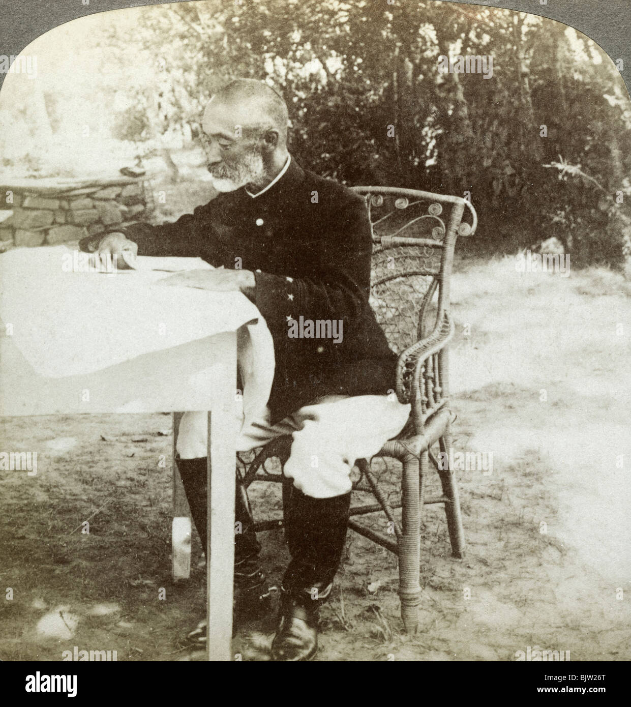 Maresuke nogi hi-res stock photography and images - Alamy