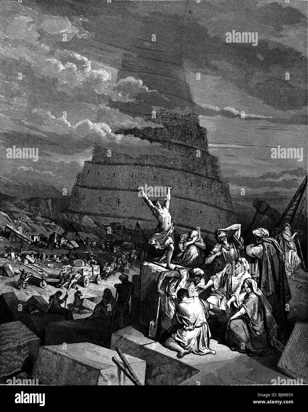 Buildings of babylon High Resolution Stock Photography and Images - Alamy