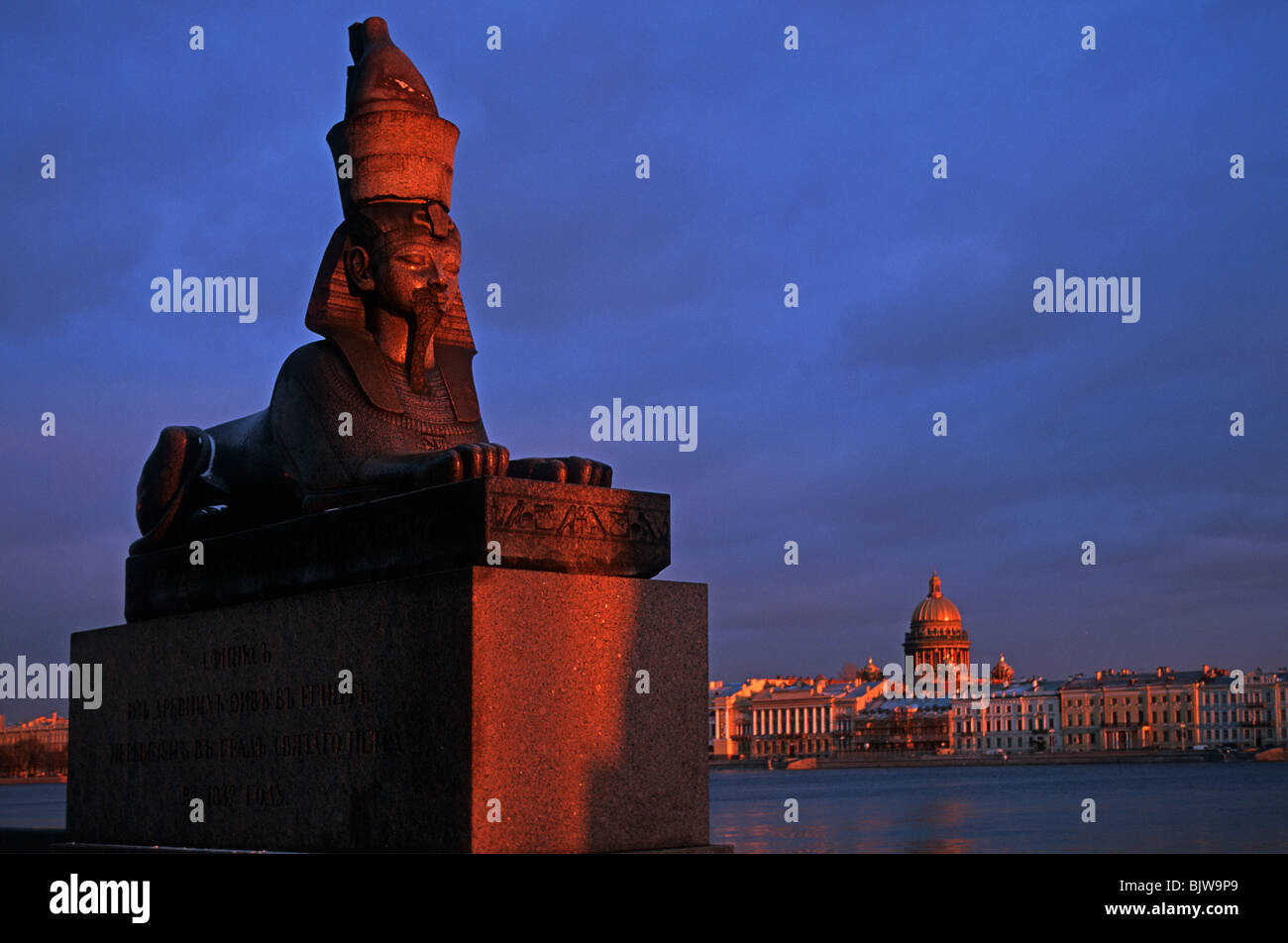 Russia,St Petersburg,sphinx debarcadere,Neva river Stock Photo - Alamy