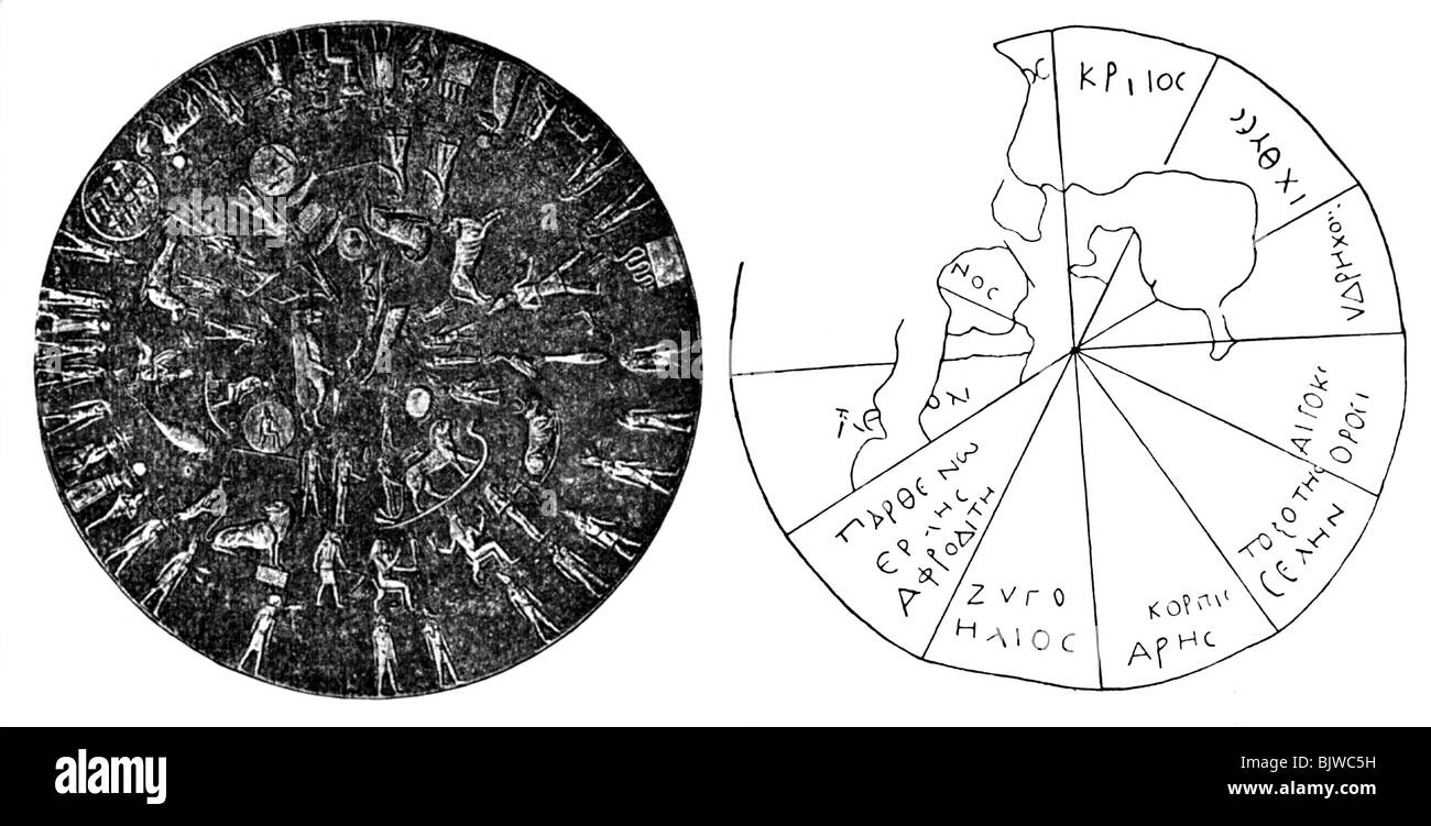 Circle greek hi-res stock photography and images - Alamy