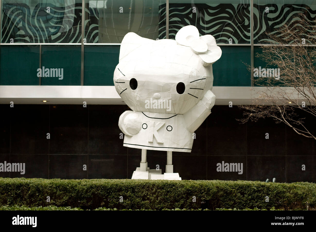 Kitty model hi-res stock photography and images - Alamy