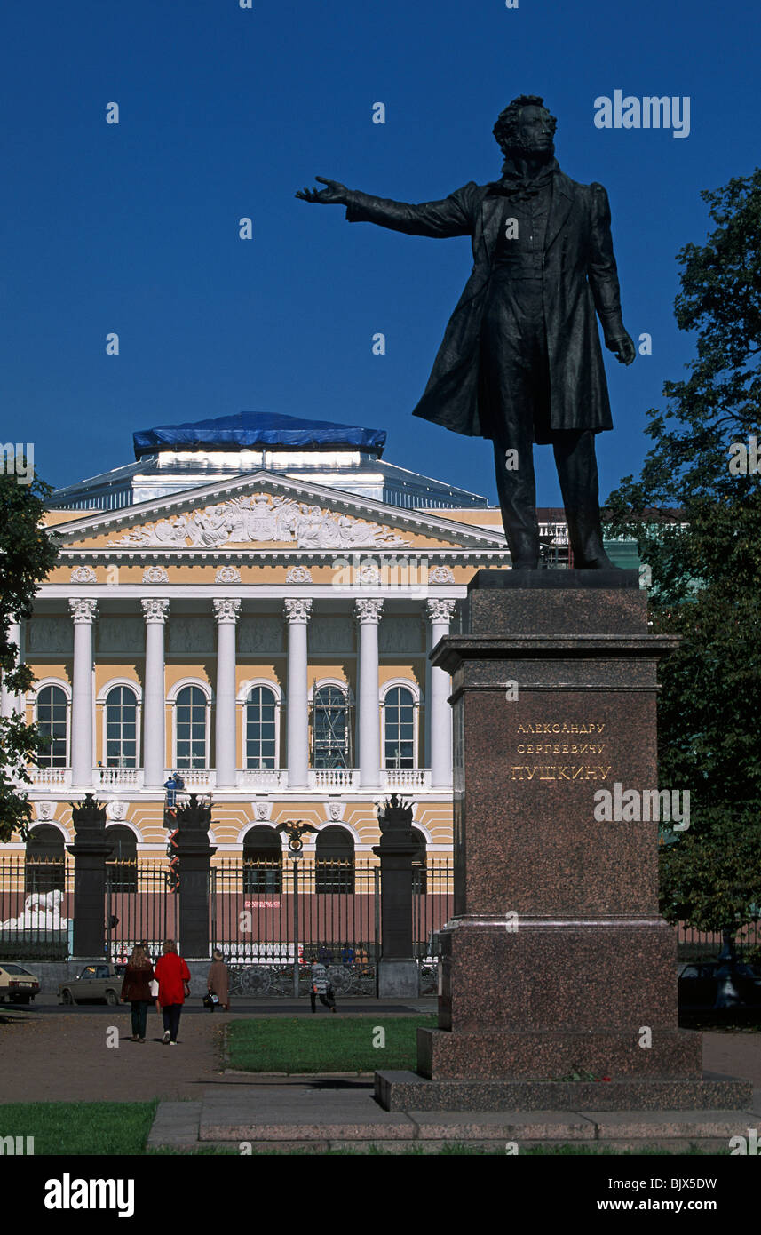 Russia,St Petersburg,Russian Museum,Pushkin statue Stock Photo - Alamy