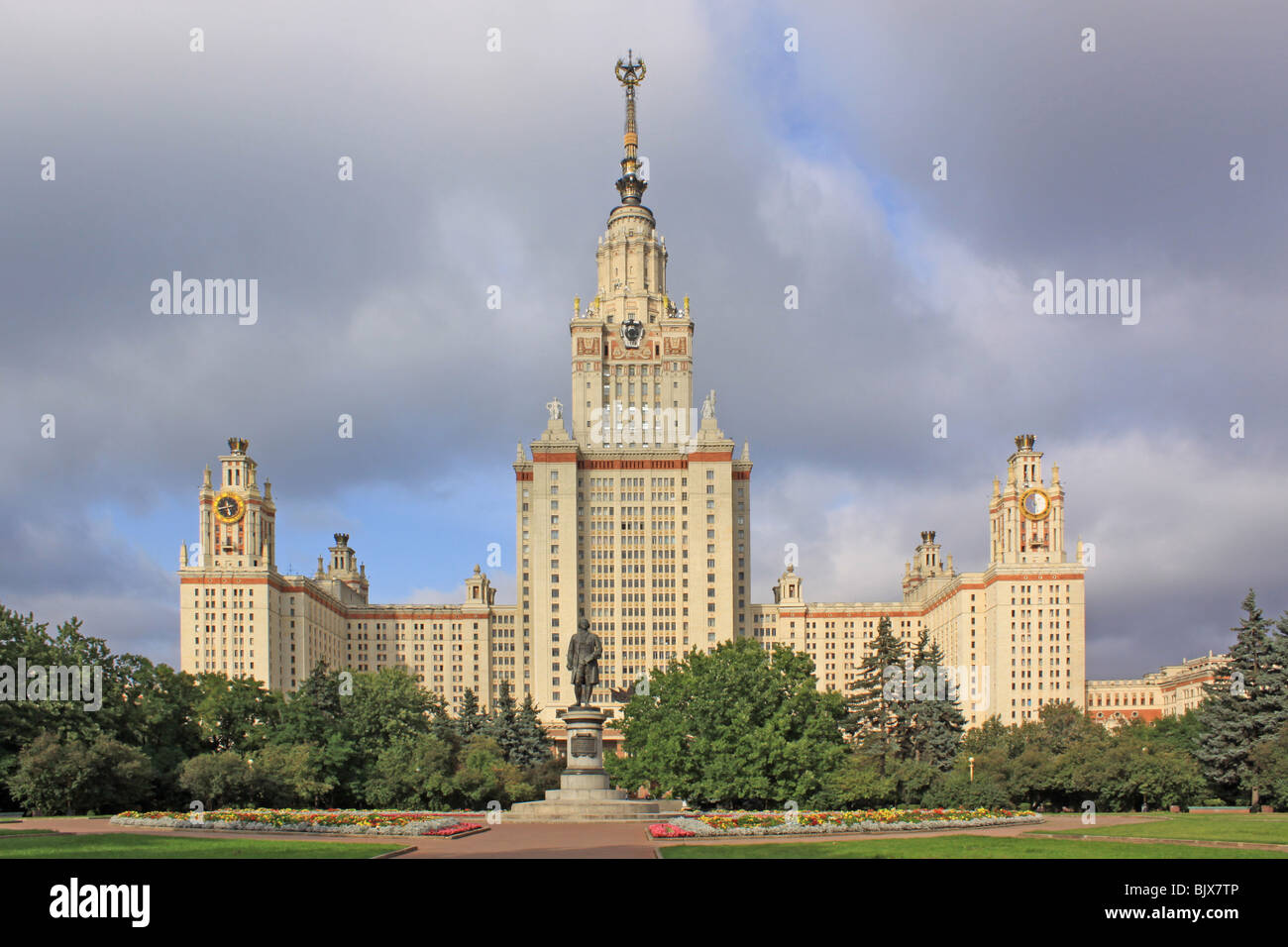 Russia, Moscow university.Named Mikhail Lomonosov. Main building Stock ...