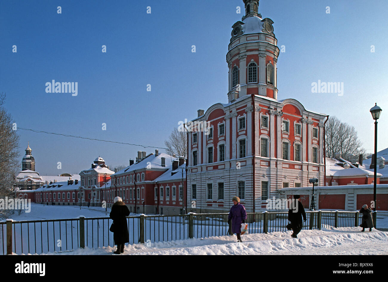 Russia,St Petersburg,Alexander Nevsky Lavra Monastery Stock Photo - Alamy