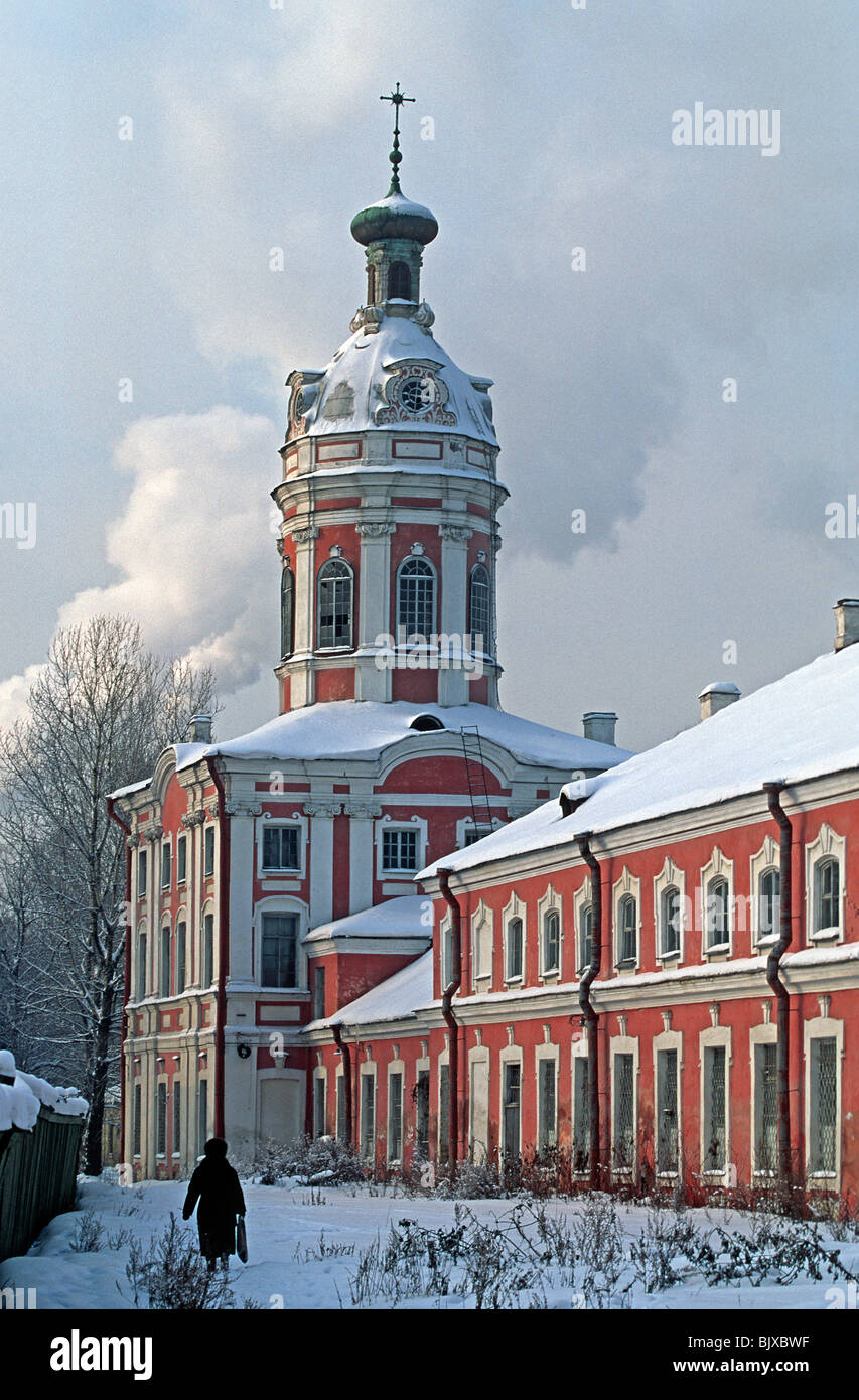 Alexander nevsky monastery hi-res stock photography and images - Alamy