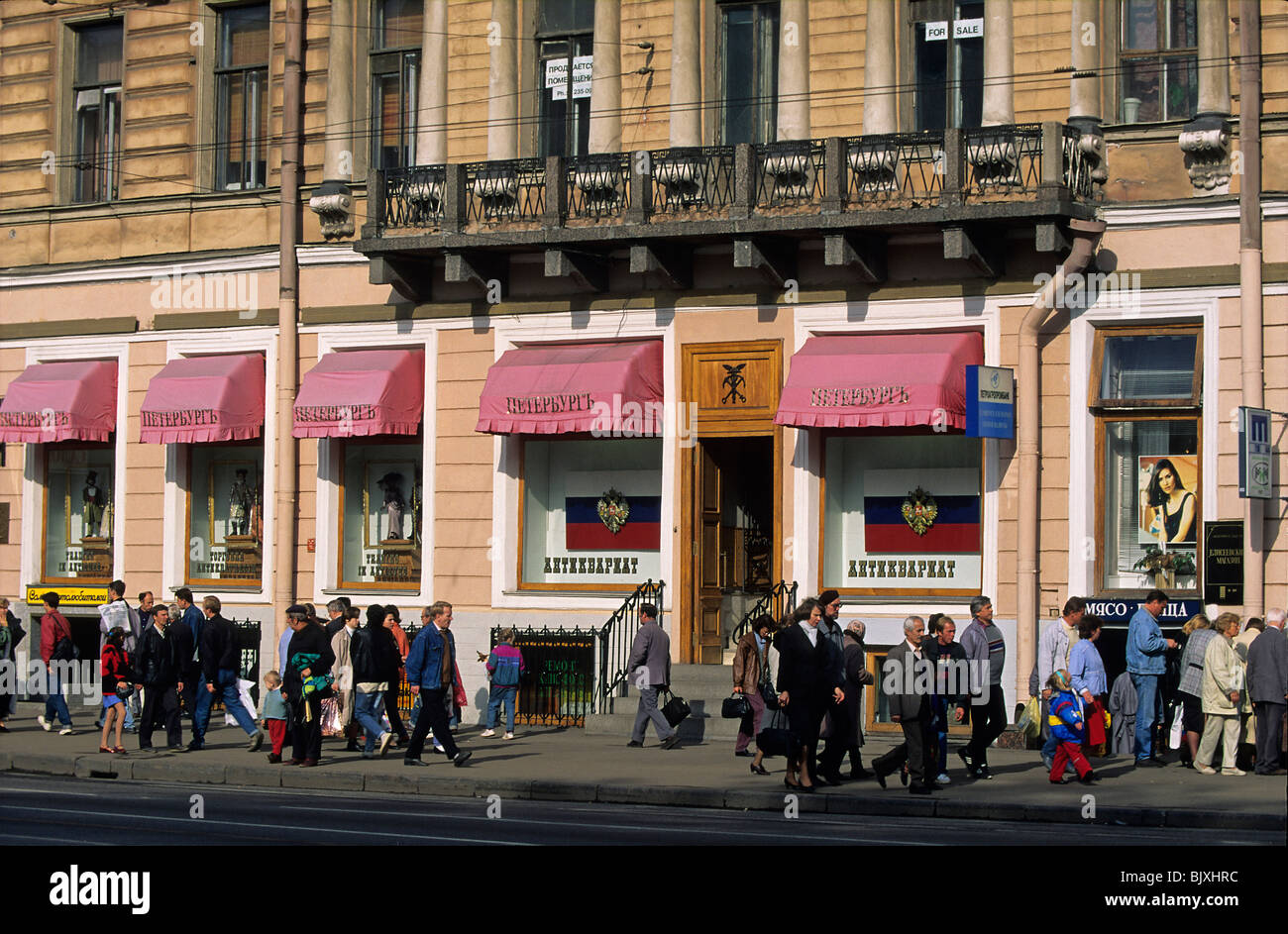 Prospekt Nevski High Resolution Stock Photography and Images - Alamy