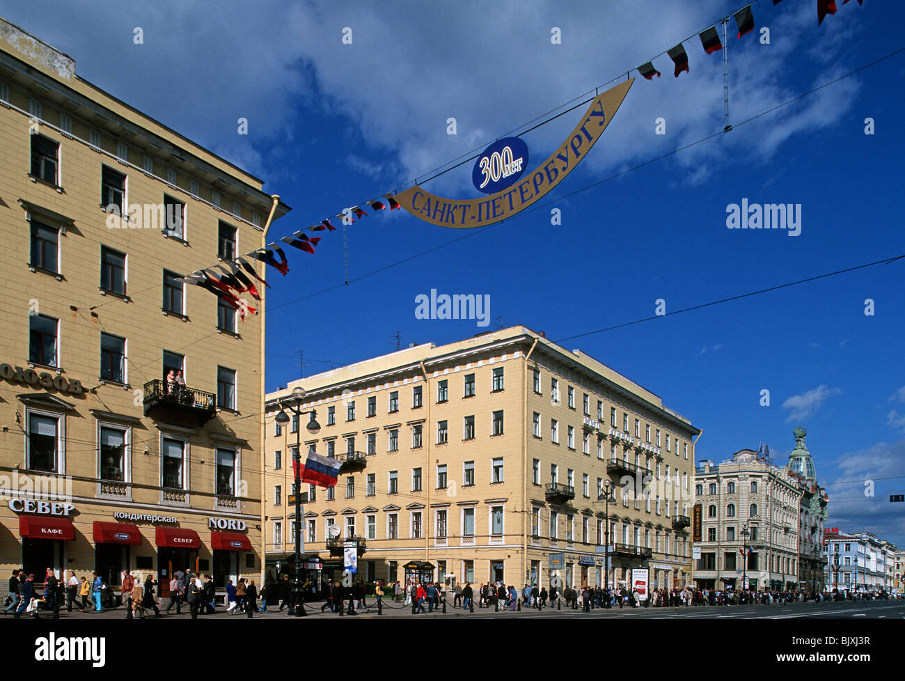 Russia,St Petersburg,Nevski Prospekt Stock Photo - Alamy