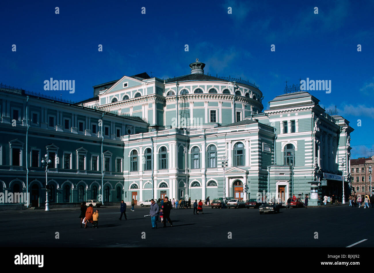 Russia,St Petersburg,The Mariinsky Theater of Opera and Ballet,Ex Kirov ...