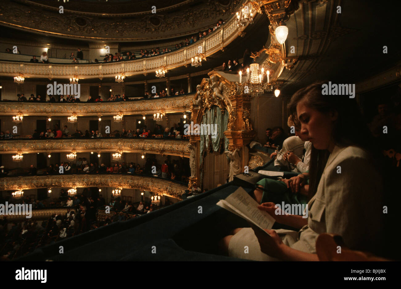 Russia,St Petersburg,The Mariinsky Theater of Opera and Ballet,Ex Kirov Stock Photo - Alamy