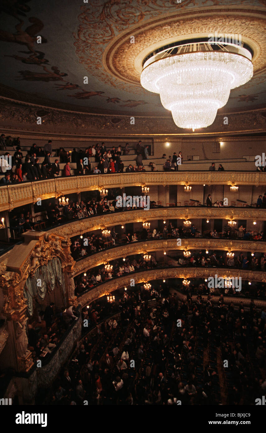 Russia,St Petersburg,The Mariinsky Theater of Opera and Ballet,Ex Kirov Stock Photo - Alamy